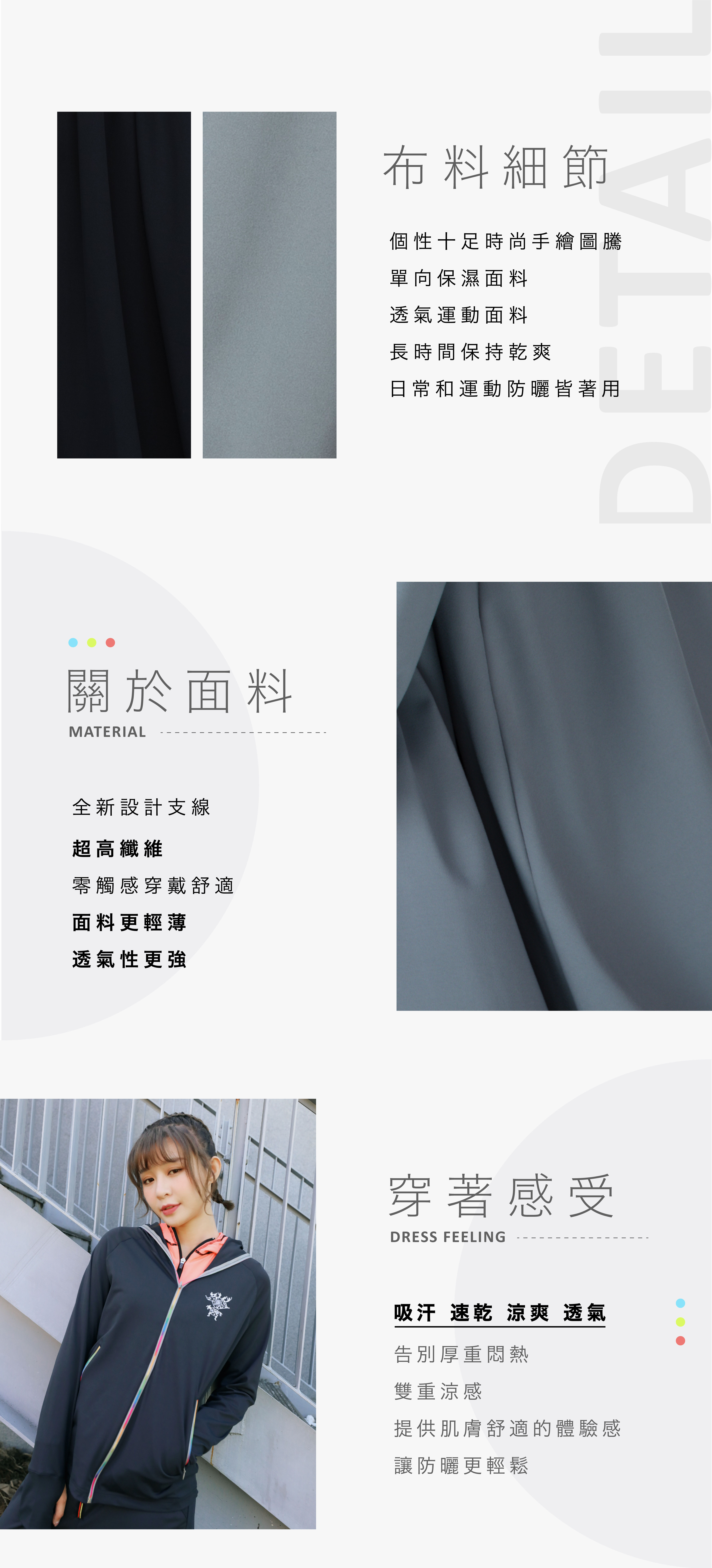 Golf Arm Sleeves | HOII