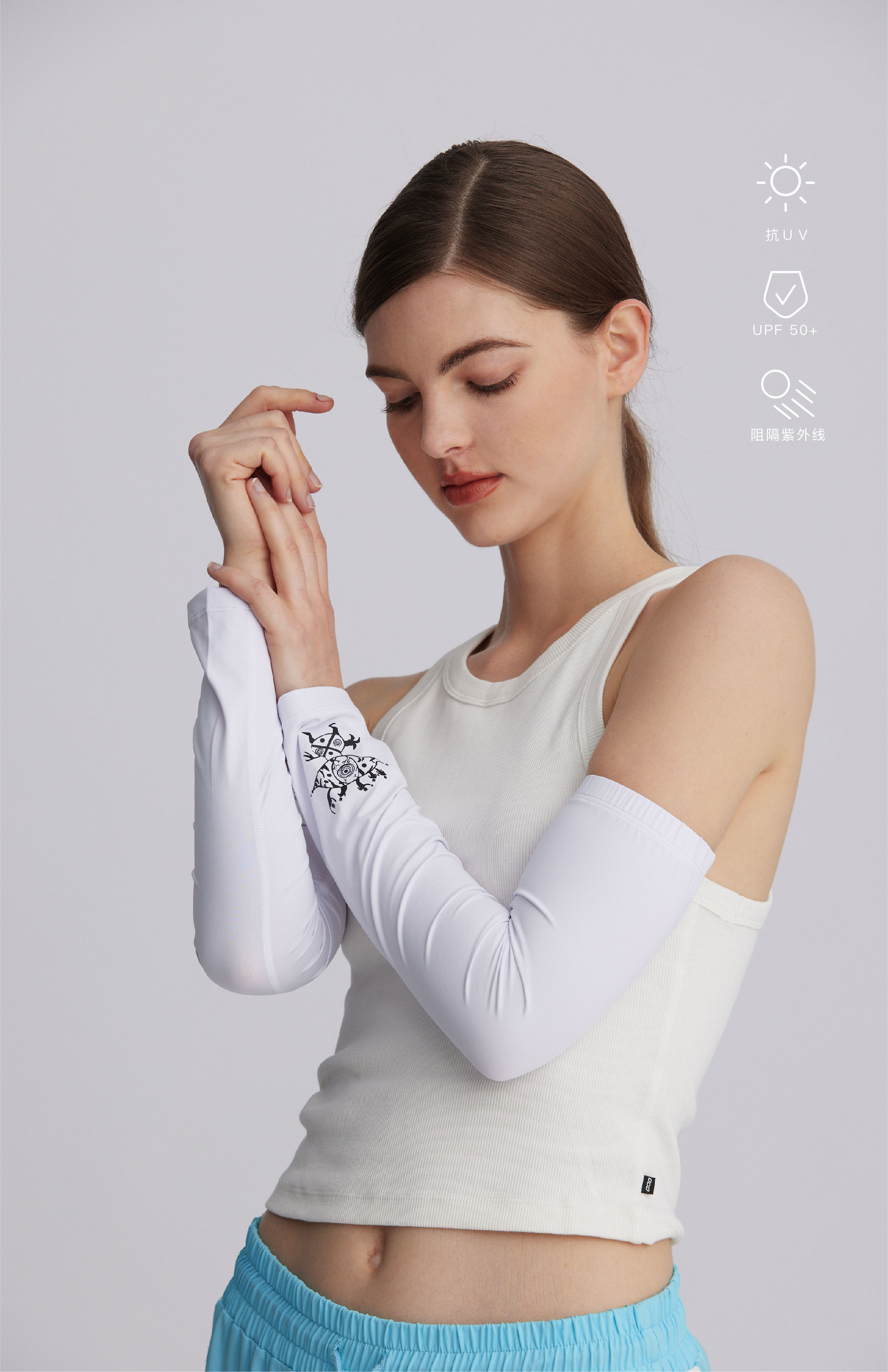 Golf Arm Sleeves | HOII