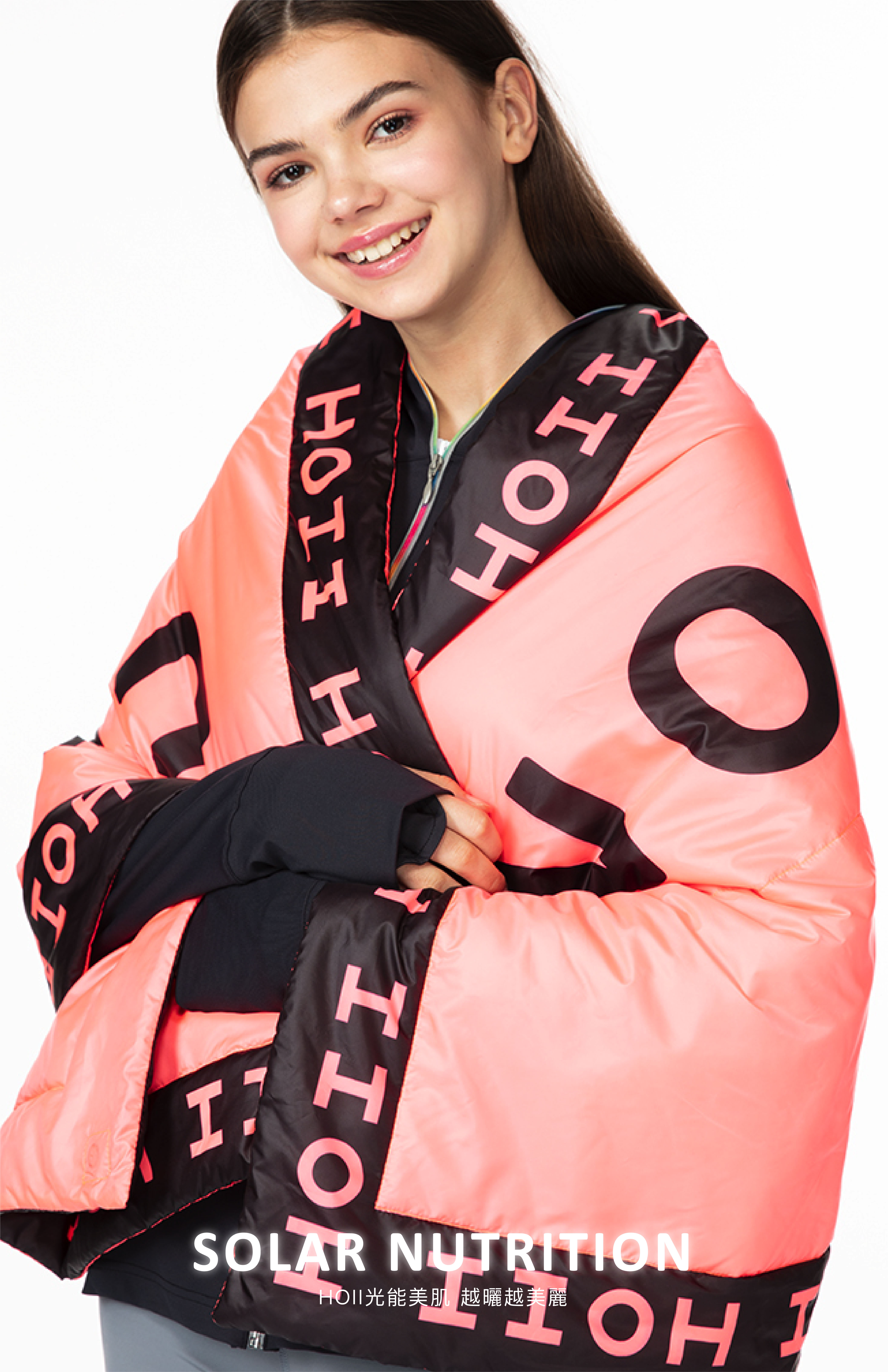 HOII雙面鋪棉披肩 | HOII后益