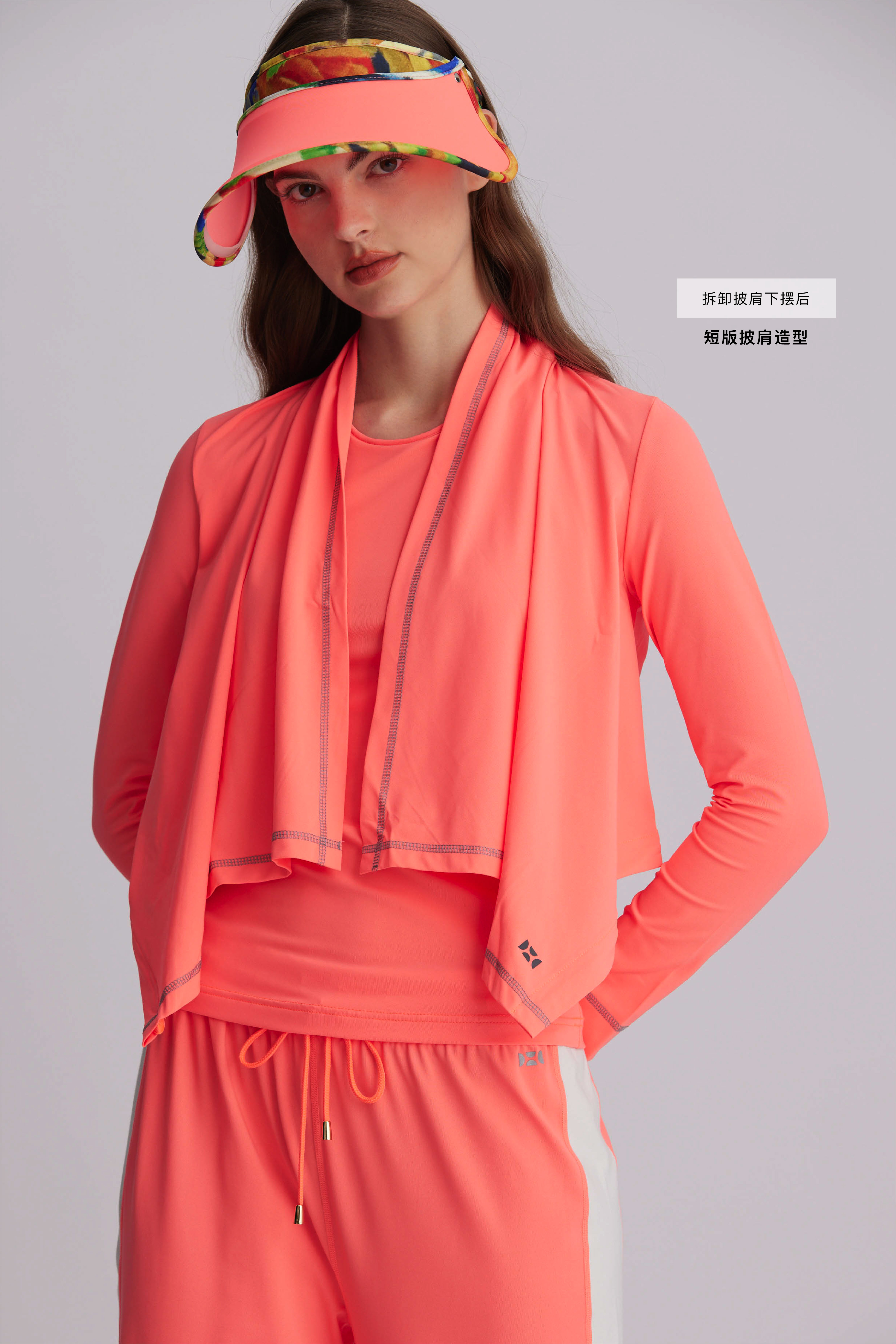 2 WAY造型披肩外套 | HOII后益